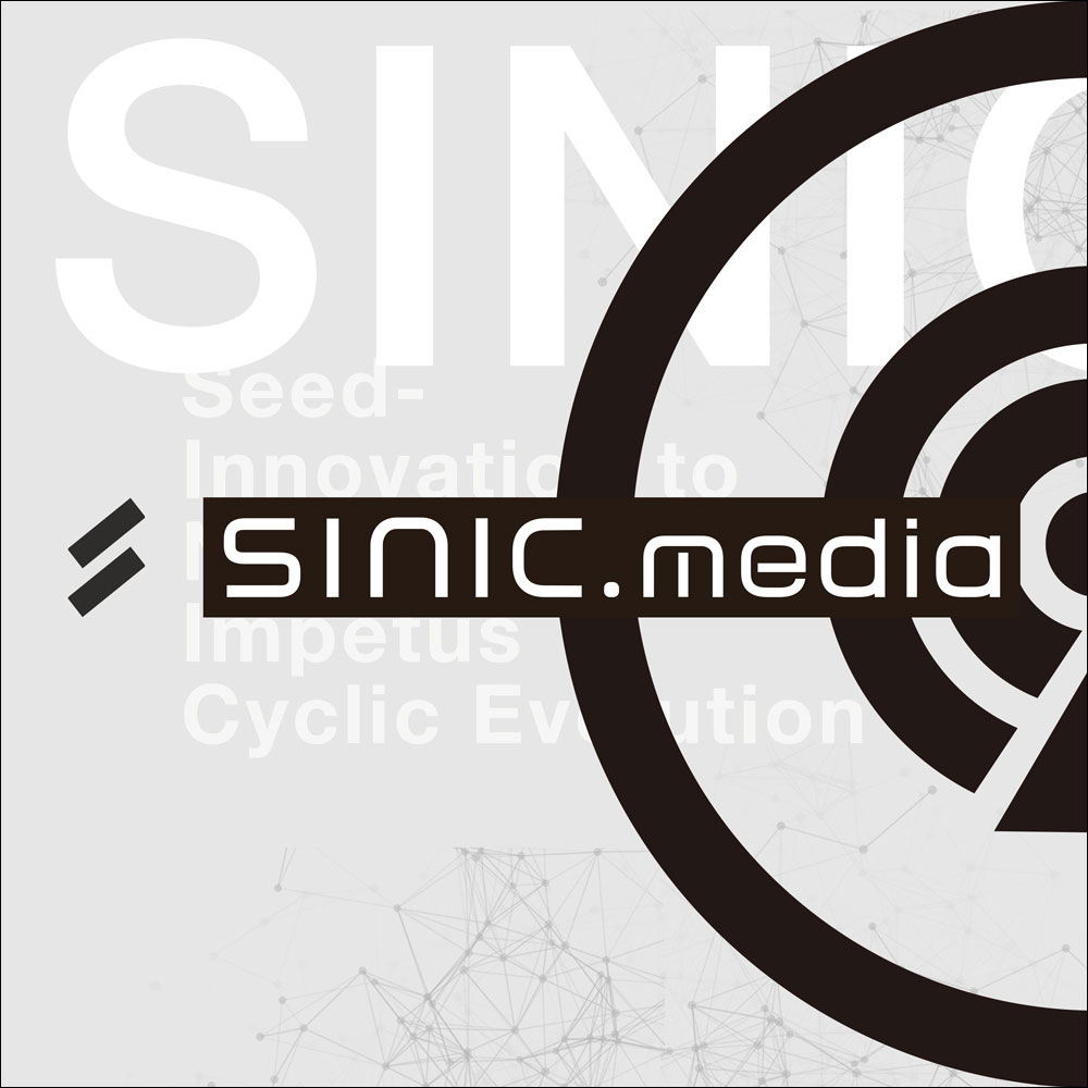 PODCAST記事一覧 | 未来予測理論「SINIC理論」の情報発信サイト-SINIC.media