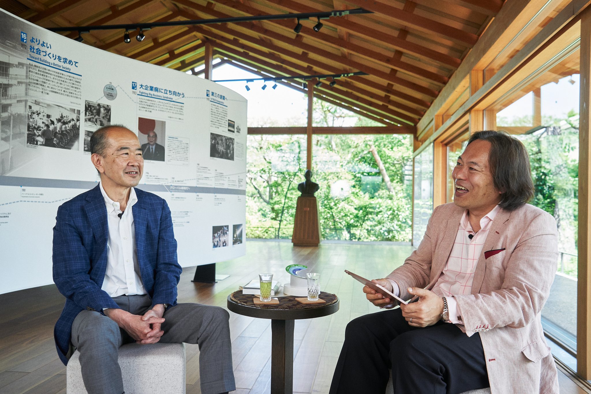 未来の「よき先祖」になるために、いま私たちができること 大瀧裕樹 中間真一 | 未来予測理論「SINIC理論」の情報発信サイト-SINIC.media